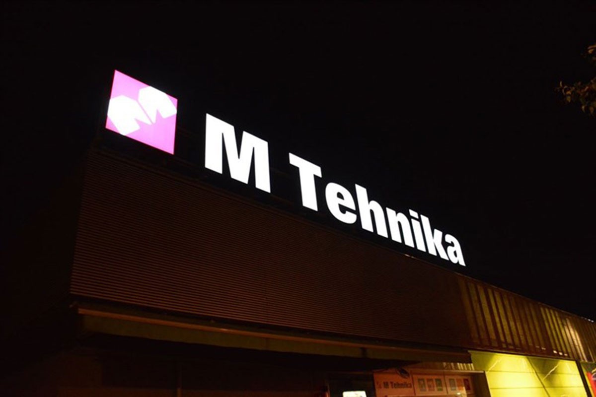 Slovenija: Mercator zatvara prodavnice tehnike