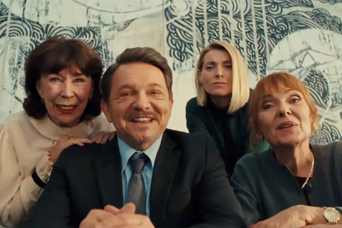 Film "Svadba" ispisuje istoriju: Oborena dva rekorda u jednoj sedmici